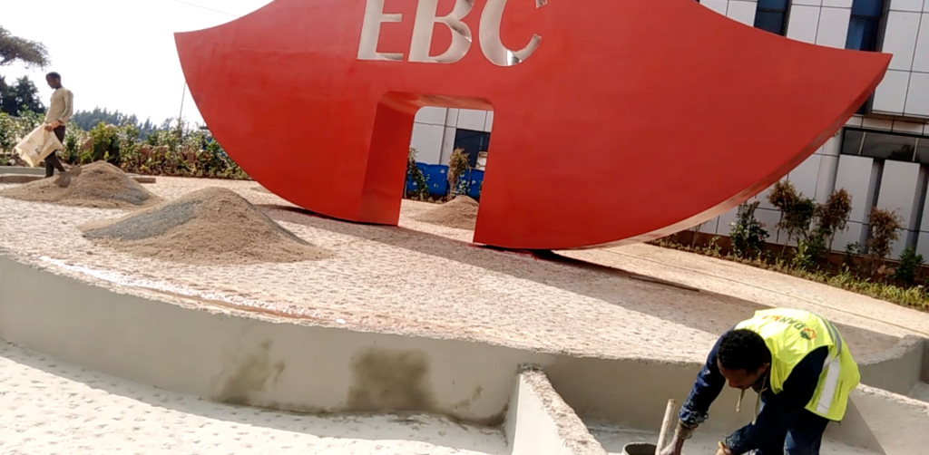 Grace Construction Chemicals - Home